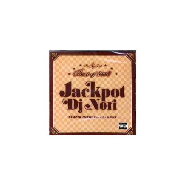 製造国 : JAPAN　　リリース年 : 2008　　　　　　DJ NORIによる2008年・年間ベストセレクトのミックスが登場!! 今年のヒットチューンの優良曲をセレクトしHIP HOP50曲、R&amp;B50曲の2枚組で計100曲でお...