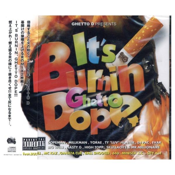 製造国 : JAPAN　　リリース年 : 2009　　レーベル : GHETTO D　　品番 : GD-3027CD　　　　GHETTO D の二周年は燃え盛る BURNIN’ WEST, BURNIN’ SOUTH!!全国より集いし11名...