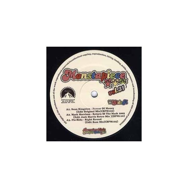 製造国 : JAPAN　　リリース年 : 2009　　レーベル : Monstapiece 　　品番 : HIP0902AA05　　　　最新音源、アルバム未収録曲、初アナログ化音源をお届けする"Monstapiece"第31弾!! ブリブリ...