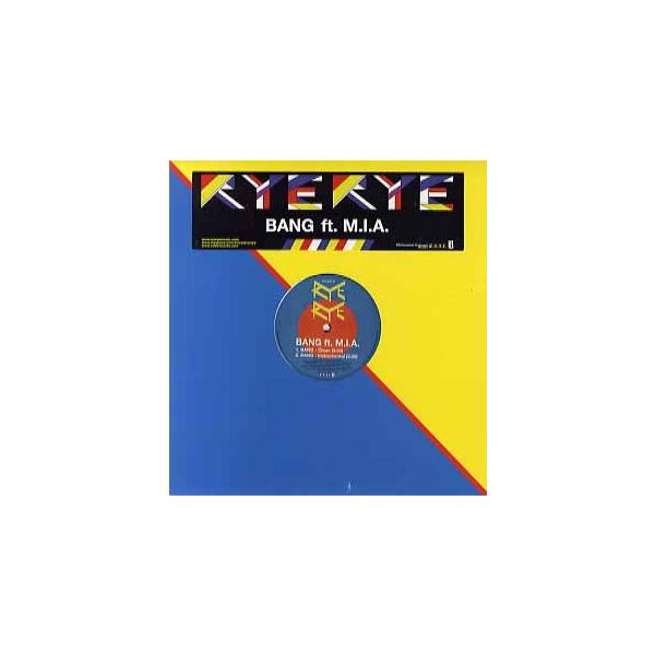 製造国 : US　　リリース年 : 2009　　レーベル : INTERSCOPE　　品番 : INTR 12580-1　　　　USプロモ盤!! またまたInsterscopeからBaltimore出身17才の女性MCデビュー曲!! 映画"...