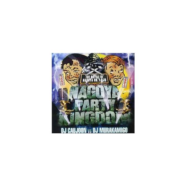 製造国 : JAPAN　　リリース年 : 2009　　レーベル : ACMEDIA　　　　　　日本一パワフルな名古屋パーティーをこの1枚で完全再現。長年名古屋クラブシーンを引率してきた2人による究極のフュージョン。これを聞かずして何を聞く？...