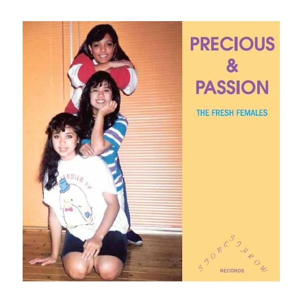 製造国 : US　　リリース年 : 2009　　レーベル : STONES THROW　　品番 : STH7038　　　　Stones ThrowからのOld School再発掘シングルが登場!!最近益々やりたい放題度が上がってきて絶好調の...