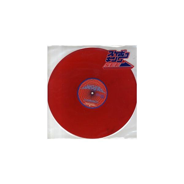 製造国 : JAPAN　　リリース年 : 1999　　レーベル : VYBE　　品番 : VB-1018　　　　'99リリース作!! 中古で1枚のみ入荷!! 盤質は(A)です。スケボーキング限定アナログ2枚同時リリース!! こちらはVer....