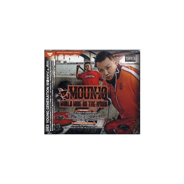 製造国 : JAPAN　　リリース年 : 2010　　レーベル : WORLD MIX ENTERTAINMENT　　品番 : CD-021 　　　　名古屋最重要レーベルWORLD MIX ENT.から名古屋次世代の注目度No.1DJ、DJ...