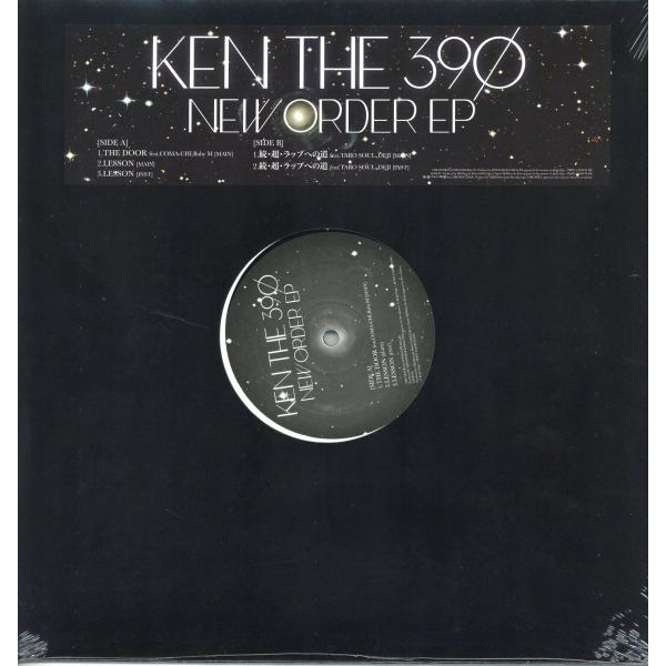 製造国 : JAPAN　　リリース年 : 2010　　レーベル : RHYTHM ZONE　　品番 : KENT-1001　　　　『インテリジェントラッパー。ラップ界の貴公子。Ken The390。』 MCバトルで数々の輝かしい戦歴を誇り、...