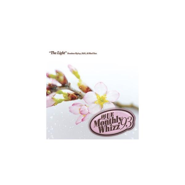 製造国 : JPN　　リリース年 : 2011　　レーベル : DCG RECORDS　　品番 : DUWCH-00093　　　　人気シリーズを特価でご紹介!! 新譜MIXの決定版“Monthly whizz vol.93/ DJ UE”選...