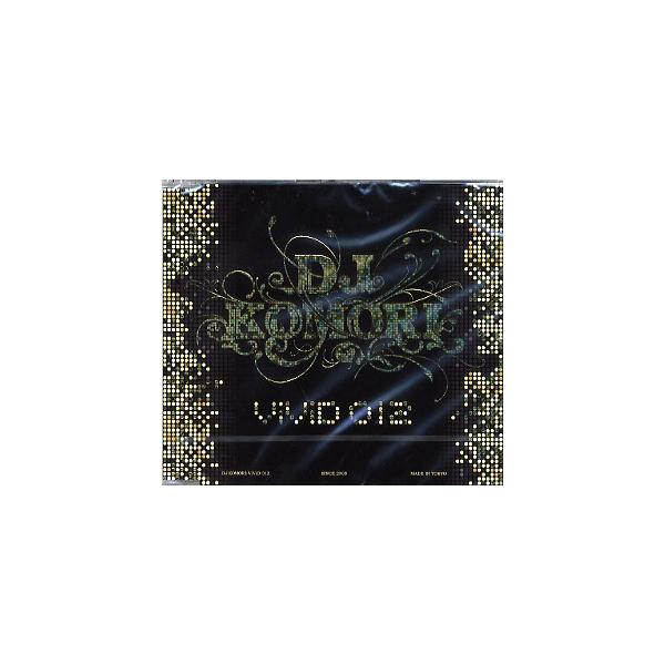 製造国 : JPN　　リリース年 : 2011　　レーベル : SUGARBITZ　　品番 : ST-228C　　　　さぁ〜キタキタ!!モンスターヒットシリーズ最新作!!今回はズバリ！DJ KOMORI 現場で十八番のダンスナンバーの中心の...