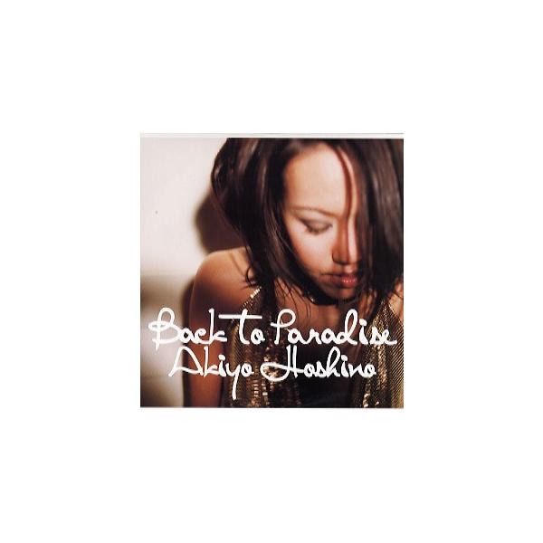 製造国 : JAPAN　　リリース年 : 2000　　レーベル : FUTURE TRACKS　　品番 : FTV05005　　　　'01リリース作。FUTURE TRACKSからのデッドストック入荷。伝説のクラブGOLDでデビュー以来、数...