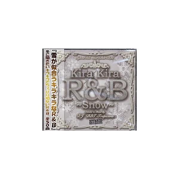 製造国 : JPN　　リリース年 : 2012　　レーベル : HBR　　品番 : HBR-025　　　　冬に聞きたいキラキラでちょっぴり切ないR&amp;B、全50曲。ご好評頂いているこのシリーズも早くももう第4弾になりました！『冬に聞き...