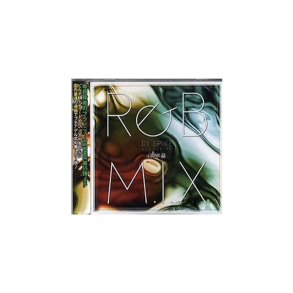 製造国 : JPN　　リリース年 : 2013　　レーベル : AVENUE INC　　品番 : AKRI-42　　　　九州のTOP DJの1人として、MIX MASTER DJ SPIKE A.K.A. KURIBOが放つ、毎月発売のブラ...