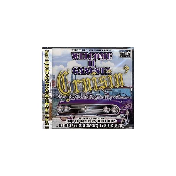 製造国 : JPN　　リリース年 : 2013　　レーベル : HBR　　品番 : HBR-040　　　　Gangsta Rap初心者から玄人までみんな唸らす極上Sweet &amp; Smooth !!前作『Welcome II Gang...