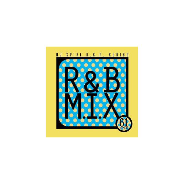 製造国 : JPN　　リリース年 : 2013　　レーベル : AVENUE INC　　品番 : AKRI-54　　　　九州のトップDJの1人、ミックスマスターDJ SPIKE A.K.A. KURIBOが放つ、「STAGE 61」が到着！...