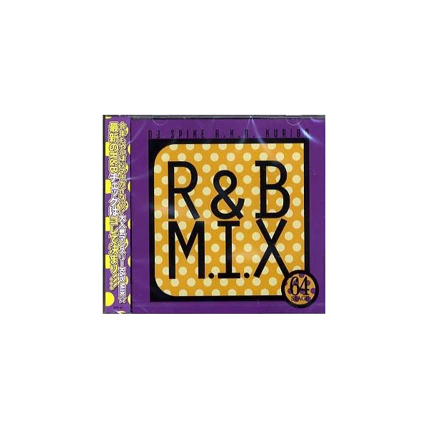 製造国 : JPN　　リリース年 : 2014　　レーベル : AVENUE INC　　品番 : AKRI-62　　　　九州のトップDJの1人、ミックスマスターDJ SPIKE A.K.A. KURIBOが放つ、マンスリーR&amp;B M...