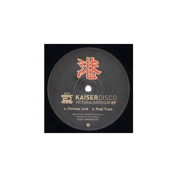 製造国 : SWEDEN　　リリース年 : 2011　　レーベル : DRUMCODE　　品番 : DC79　　　　MY BEST FRIENDからのデビュー・アルバム「IN NO ONE'S SHADOW」も好評なKAISERDISCOが...