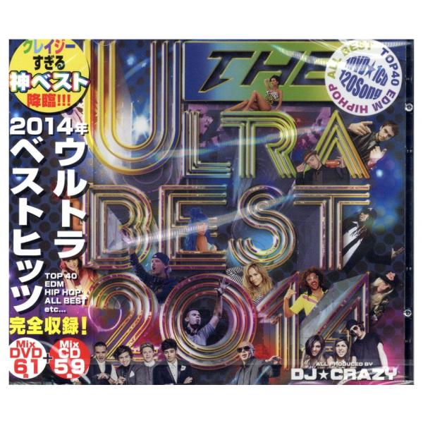 製造国 : JPN　　リリース年 : 2014　　レーベル : HYPER CREATIVE　　品番 : HC-05　　　　神ベスト降臨!!! 2014年の超最新曲から話題の鉄板曲までブチアゲ＆美画、美音＆完全網羅のウルトラベスト2014!...