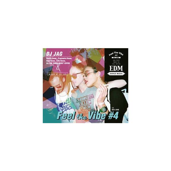 製造国 : JPN　　リリース年 : 2014　　レーベル : AXCELL　　　　　　【最新最速最先端”EDM” MIXの大本命シリーズ】とにかくオシャレにアガれる新定番Mix！！最新、最速、最先端!!良い所取りの大人気 "EDM" MI...