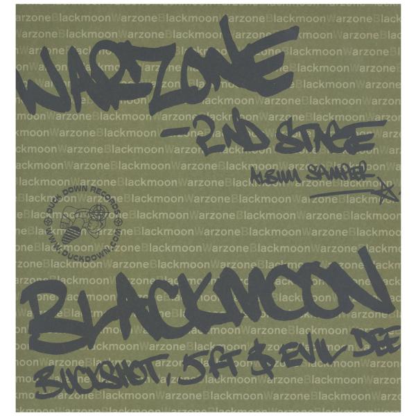 製造国 : UK　　リリース年 : 1999　　レーベル : Priority Records / Virgin　　品番 : PTYLP DJ 167 /7243 8 95818 6 7　　　　'99 UK Promoの為、限定少量プレスの...
