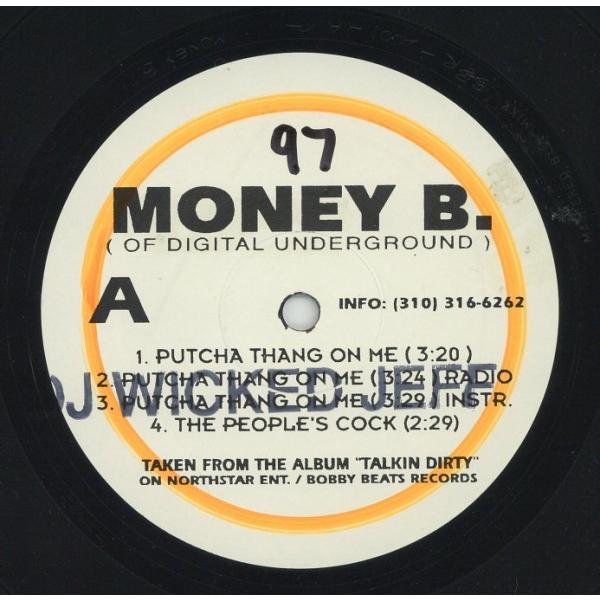 製造国 : US　　リリース年 : 1999　　レーベル : Bobby Beats Records　　品番 : none　　　　ラベルに大きく書込み有。Digital Underground,やRaw FusionのメンバーであったMon...