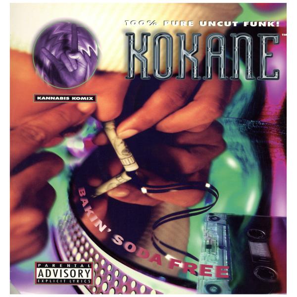 製造国 : US　　リリース年 : 1994　　レーベル : Ruthless Records / Relativity　　品番 : 88561-5534-1　　　　ジャケット左下にカット有り。Cold 187umのいとこでAbove Th...