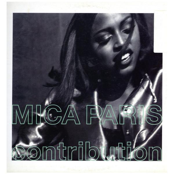 製造国 : US　　リリース年 : 1989　　レーベル : Island Records　　品番 : 422-878 923-1 　　　　スリ傷有るがプレイＯＫ。'89の大ヒット作。UKの歌姫がギターにNile Rodgers、そしてラッ...