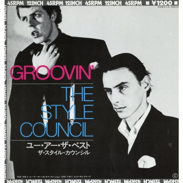 製造国 : JAPAN　　リリース年 : 1984　　レーベル : Polydor　　品番 : 12MM7008　　　　Paul WellerとMick Talbotによる人気ユニットのデビューアルバム"Cafe Bleu"からのシングル!...