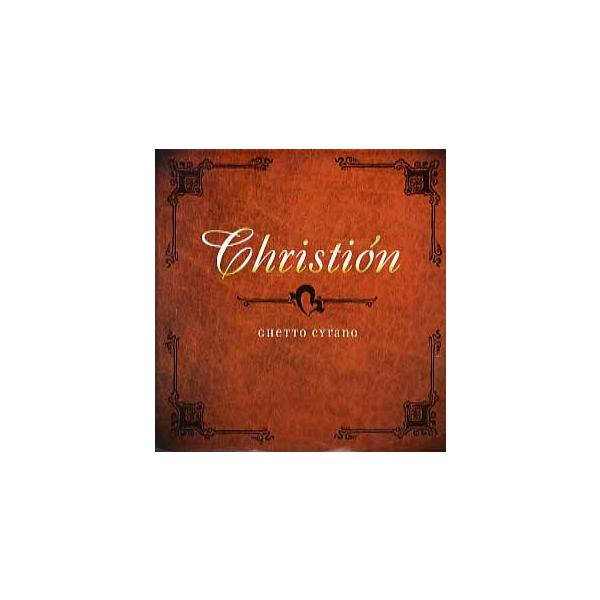 製造国 : US　　リリース年 : 1997　　レーベル : Roc-A-Fella　　品番 : 314 536 281-1　　　　インナースリーブ付・元々淵スレ強めにありますがノイズは無くプレイ良好。Roc-A-Fellaが'97当時、D...