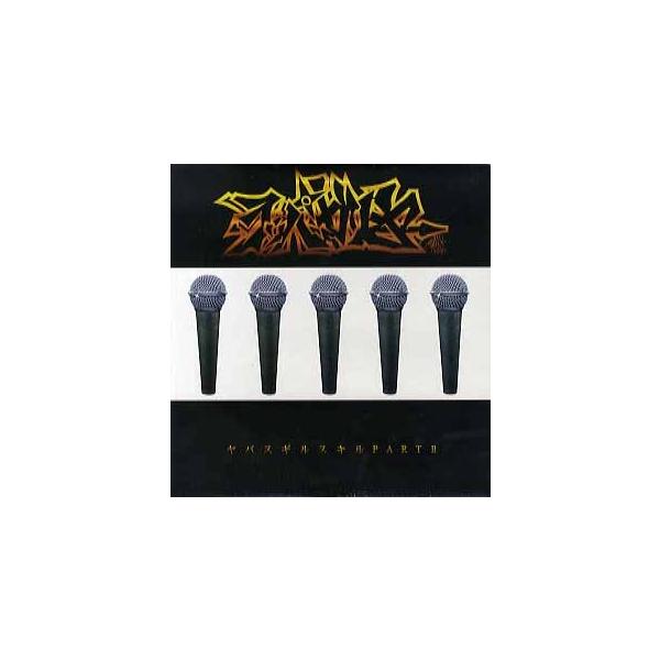 製造国 : JAPAN　　リリース年 : 1996　　レーベル : P-VINE　　品番 : R-9680062　　　　'96リリース作!! 日本語ラップクラシックがデッドストック少量入荷!! ユーモアとシリアスの二面性を持つ、ラッパ我リヤ...