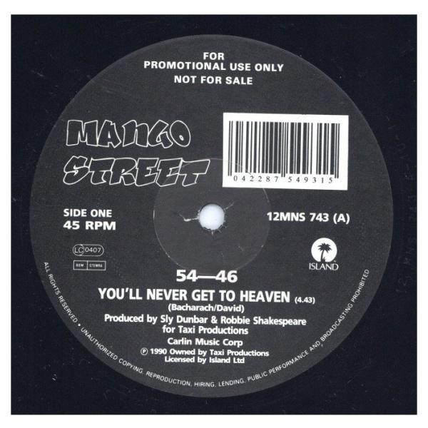 製造国 : UK　　リリース年 : 1990　　レーベル : ISLAND / MANGO STREET　　品番 : 12MNS 743　　　　ジャケ無しプロモ盤。'90 UK Org 12"。DJ MuroのMix Tapeにも収録された...