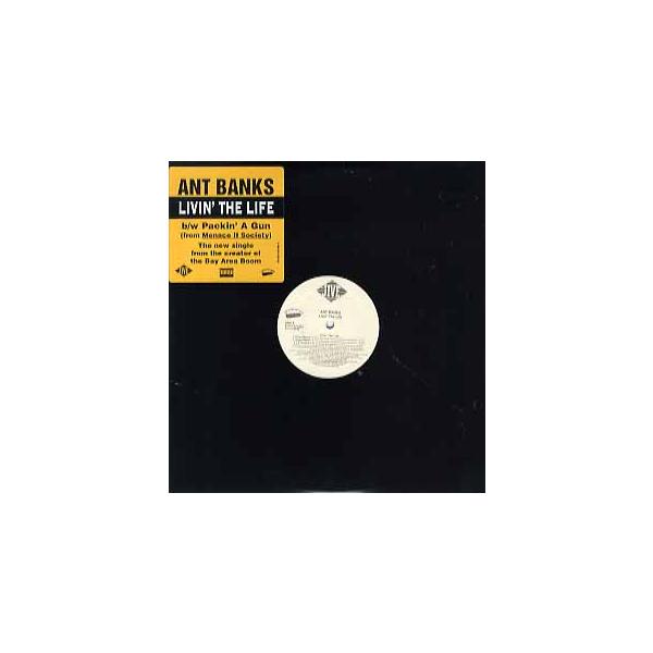 製造国 : US　　リリース年 : 1993　　レーベル : JIVE　　品番 : 01241-42148-1　　　　Bay Area怪人の'93デビュー作"Sittin' On Something Phat"からのシングルカット。Gシンセ...