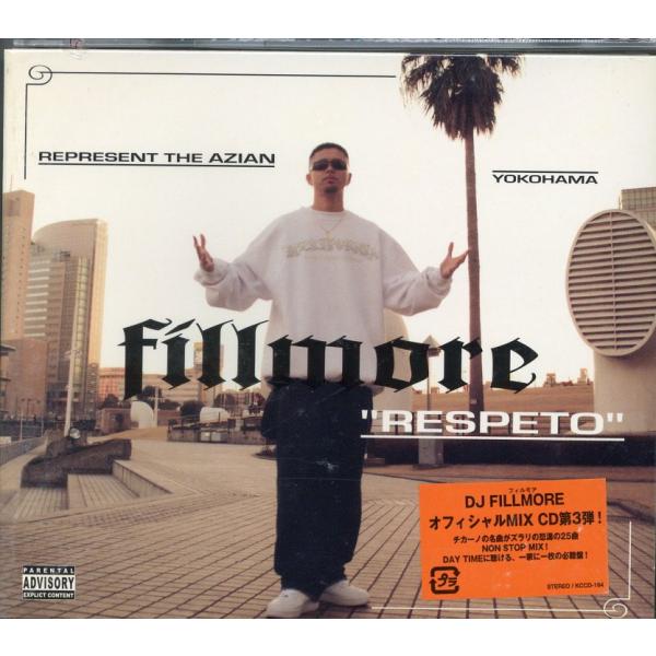 製造国 : JAPAN　　リリース年 : 2006　　レーベル : KSR　　品番 : KCCD-184　　　　こちらはCDになります。未開封盤！もはや説明不要、カリスマの粋を超え、絶対的な存在で日々全国のクラブで皿を回し続けるDJフィルモ...