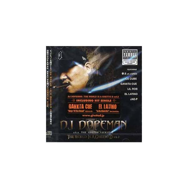 製造国 : JAPAN　　リリース年 : 2007　　レーベル : GHETTO D　　　　　　これ聴かずして何を聴く？ここでしか聴けない G.CUE , EL LATINO のレアな新曲を2曲収録!! 更に初回限定特典ステッカー付き！今年...