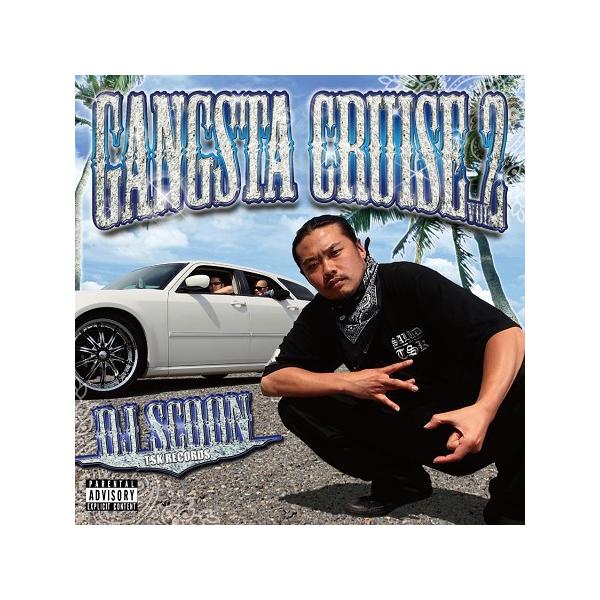 製造国 : JAPAN　　リリース年 : 2010　　レーベル : TSK RECORDS　　品番 : TSK-2　　　　即売れに付き再入荷！DJ JAM-K率いるCREW『TSK』に所属し、DJ WECHI、DJ JAPINO、MPCpl...