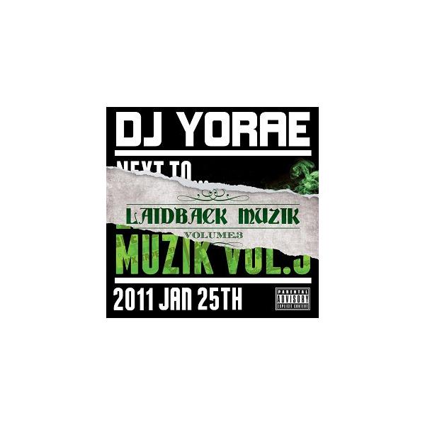 製造国 : JPN　　リリース年 : 2011　　レーベル : GHETTO D　　品番 : GD-5046CD　　　　2011年 GHETTO Dの幕開けは静かに、しっとりと訪れた…寒さ厳しいこの季節に、どこか温まる、ゆったりした気持ちに...