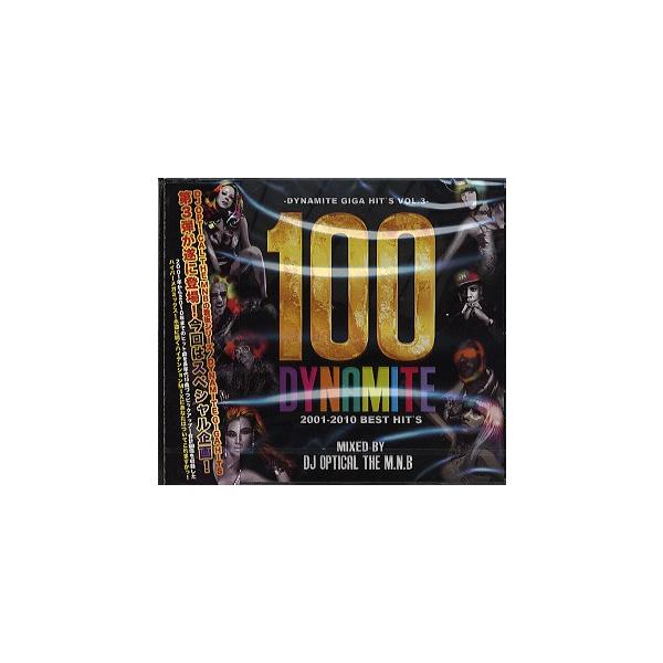 製造国 : JPN　　リリース年 : 2011　　レーベル : PROGRESS　　品番 : PG-76　　　　店舗BGM引っ張りだこ率No.1!!! アゲアゲCrossoverなMega Mixで一大旋風を起こしたDj Optical T...