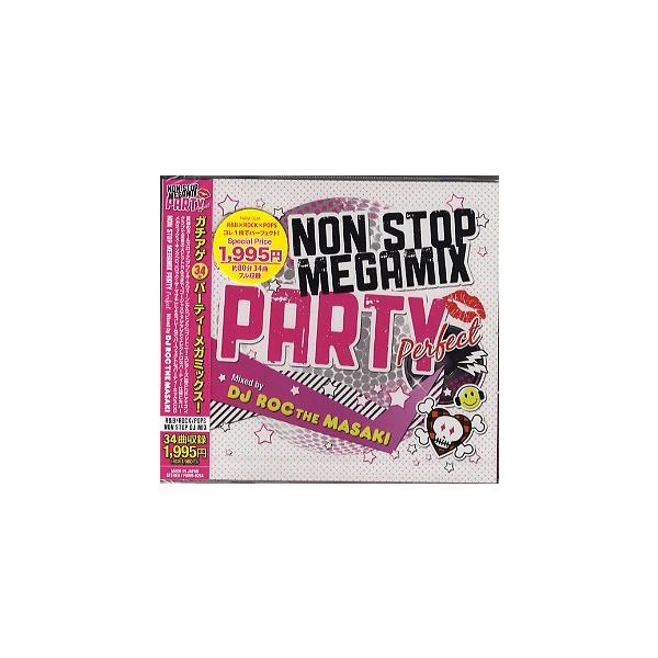 製造国 : JPN　　リリース年 : 2011　　レーベル : FARM RECORDS　　品番 : FARM-0264　　　　オフィシャルCD第2弾！！テーマはアゲアゲ34曲♪話題の新曲満載！！「オレ流！」メガミックス第2弾！2011年春...