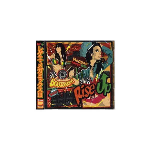 製造国 : JPN　　リリース年 : 2011　　レーベル : DJ K-1　　品番 : RUCM-001　　　　前回驚異的なセールスを記録したStill W.E.S.T100曲メガミックスの続編『Rise Up - Reggae Mega...