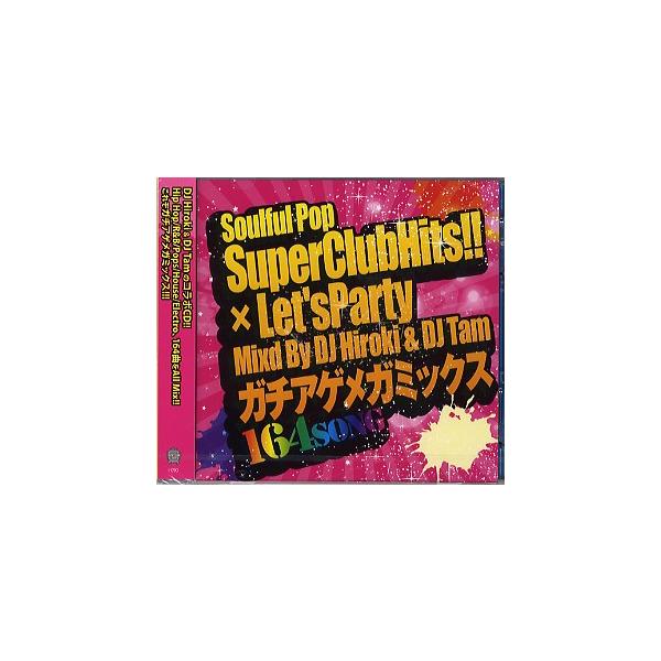 製造国 : JPN　　リリース年 : 2011　　レーベル : IMAGINATION SOUND　　品番 : I-090　　　　DJ HIROKIとDJ TAMのコラボMIXは収録曲数164曲「ガチアゲメガミックス」！DJ Hirokiサ...