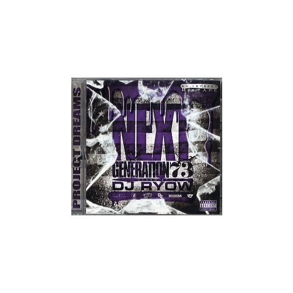 製造国 : JPN　　リリース年 : 2012　　レーベル : MIX TAPE MILLIONAIRES　　品番 : NG73　　　　DJ RYOW大人気シリーズ "NEXT GENERATION"第73弾!! 最新HIP HOP,R&a...
