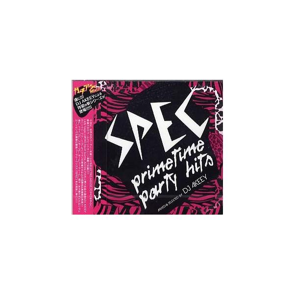 製造国 : JPN　　リリース年 : 2012　　レーベル : NEWPORT　　品番 : NP-007　　　　今作は、世界中のパーティーを盛り上げるELECTRO, HOUSE, TOP40を中心に、厳選されたワールドヒットチューン満載で...