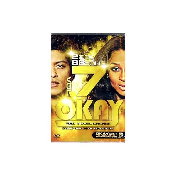 製造国 : JPN　　リリース年 : 2013　　レーベル : ABE　　品番 : OKAY07　　　　★映像★音質★ミックスと全てがパワーアップ!! 業界最高峰!! 超最新爆速PVを一挙68連発の爆盛り4時間収録！人気爆発！話題沸騰中の売...