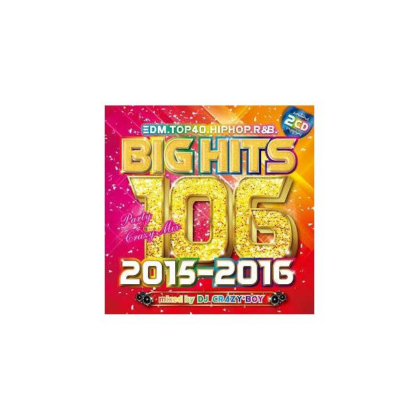 製造国 : JPN　　リリース年 : 2016　　レーベル : GOLDEN EGG PRODUCTION　　品番 : CB-02　　　　キタァァァァ！正真正銘の人気絶頂！若手ナンバーワンDJ！DJ クレイジーボーイ！今や世界中を飛び回り各...