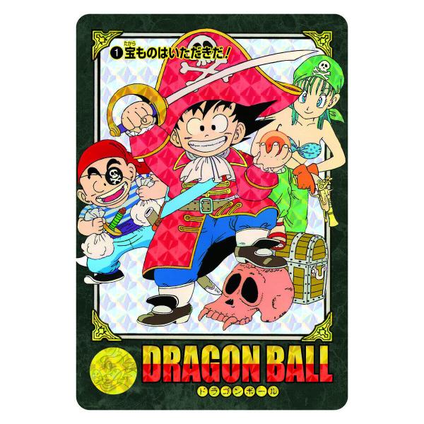 【発売日：2026年05月31日】『ドラゴンボール ビジュアルアドベンチャー』が待望の復活！！第１〜２集までの全82種のカードに加え、新規イラストを使用した2種をラインナップ！特製バインダーとガイドも付属したプレミアムなセットでお届け！！【...