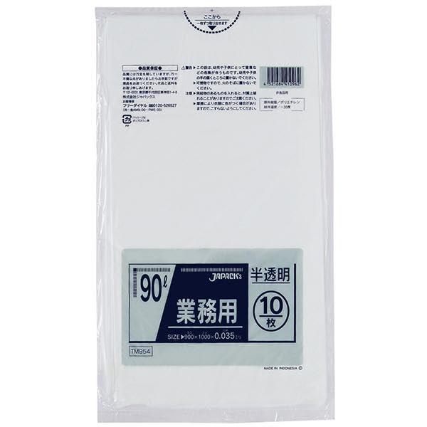 半透明/-/TM954・Color:半透明・パッケージ個数:1・プロ御用達業務用ゴミ袋の定番強度大幅アップ・入り数：10枚・厚さ：0.035mm・色：半透明・材質：LLDPE+META
