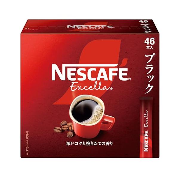 -/46本/-・FlavorName:エクセラSize:46本・冷たい牛乳や水にもサッと溶けるので、自分好みの味わいで、1日の始まりにぴったりな、深いコクと挽きたての香りが楽しめます。・ブレンドしたコーヒー豆ごとに最適な温度・時間で丁寧に手...