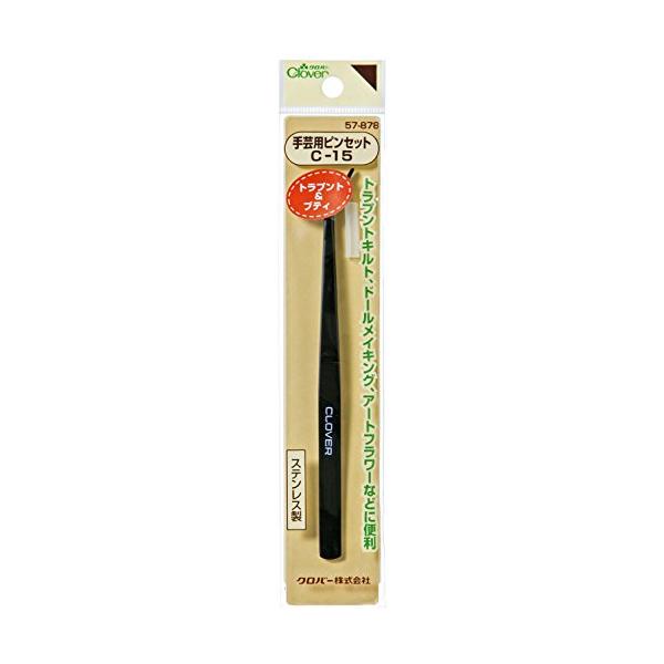 先丸タイプBlack/P.サイズ（約）：40×205×7.5mm/CL57-878・パッケージ個数:1・対象性別 :男女共用