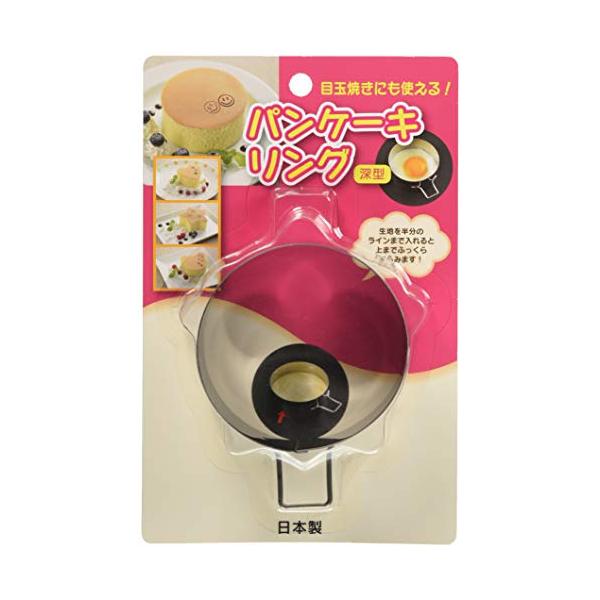 シルバー/サイズ:W8.9cm×D8.9cm×H4cm/No.1695・PatternName:丸・パッケージ個数:1・サイズ:幅8.9×奥行8.9×高さ4cm・素材:本体/ステンレス鋼 18-8・原産国:日本