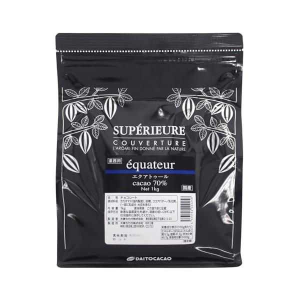 -/1キログラム (x 1)/-・パッケージ個数:1・内容量:1kg・カロリー:595kcal(100gあたり)・原材料:カカオマス、砂糖、ココアバター、乳化剤、(原材料の一部に乳成分、大豆を含む)・商品サイズ(高さx奥行x幅):200mm...