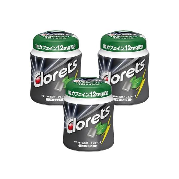 シャープミント3個ガム/140グラム x 3個/4580798041691・Style:シャープミント3個・シュガーレスの粒ガム・ボトルガム3個セット・カフェインを従来の3倍配合（当社従来比）・緑茶ポリフェノール配合（健康増進目的ではありま...