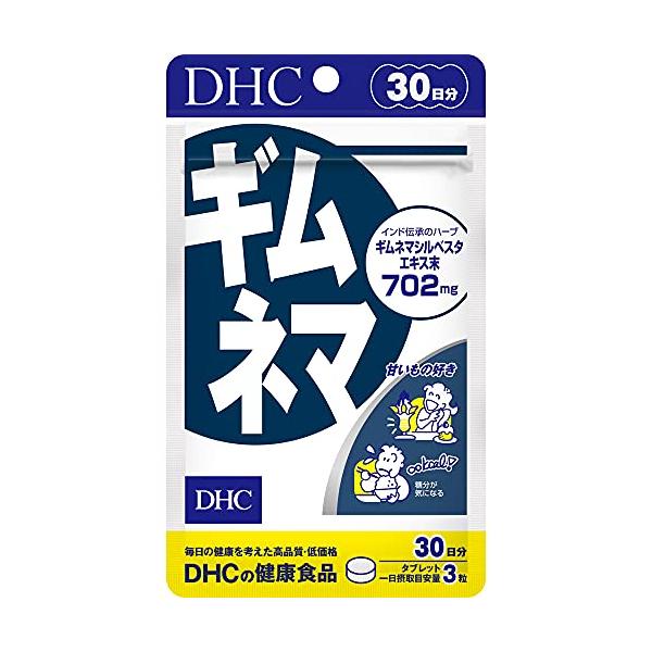 -/0.35グラム (x 90)/32280・PatternName:単品・パッケージ個数:1・商品サイズ (幅×奥行×高さ) :10×1×17・内容量:90粒