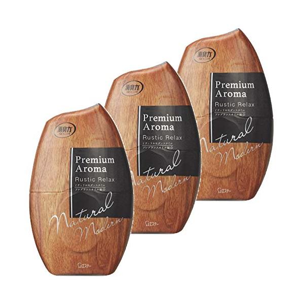 ブラウン/3個/FJFIEJFOK643・FlavorName:ラスティックリラックスPatternName:お部屋用・パッケージ個数:1・香り立つ 贅沢フレグランスパフューマーが厳選したフレグランスオイルを配合し創りあげた香水調の香りが空...